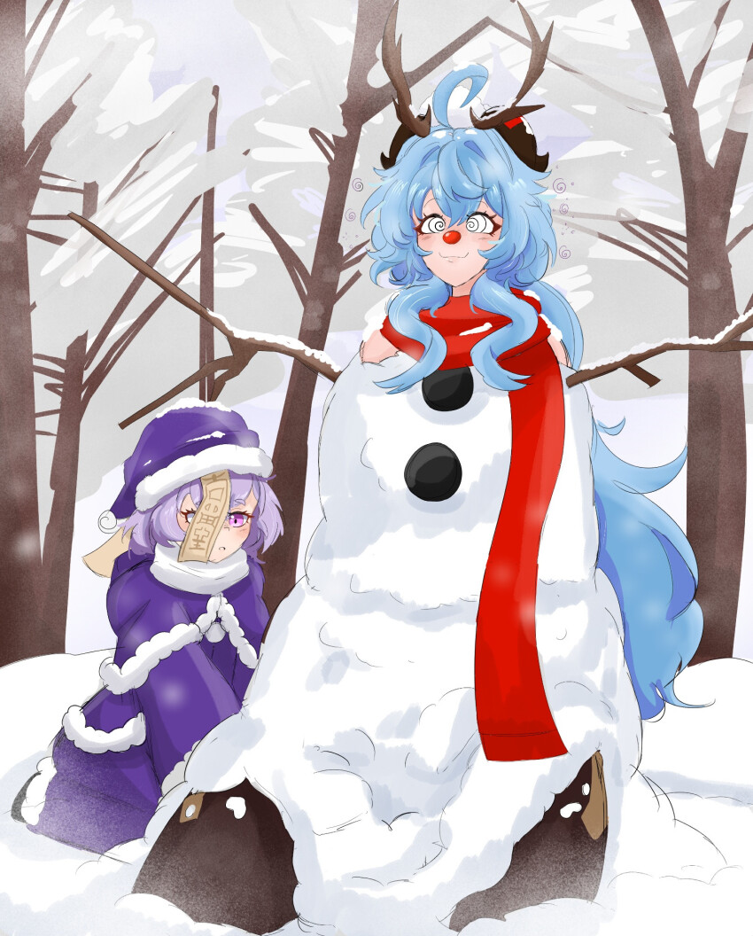 HypnoHub - a singular fish ahoge antlers bare shoulders blue hair blush ...